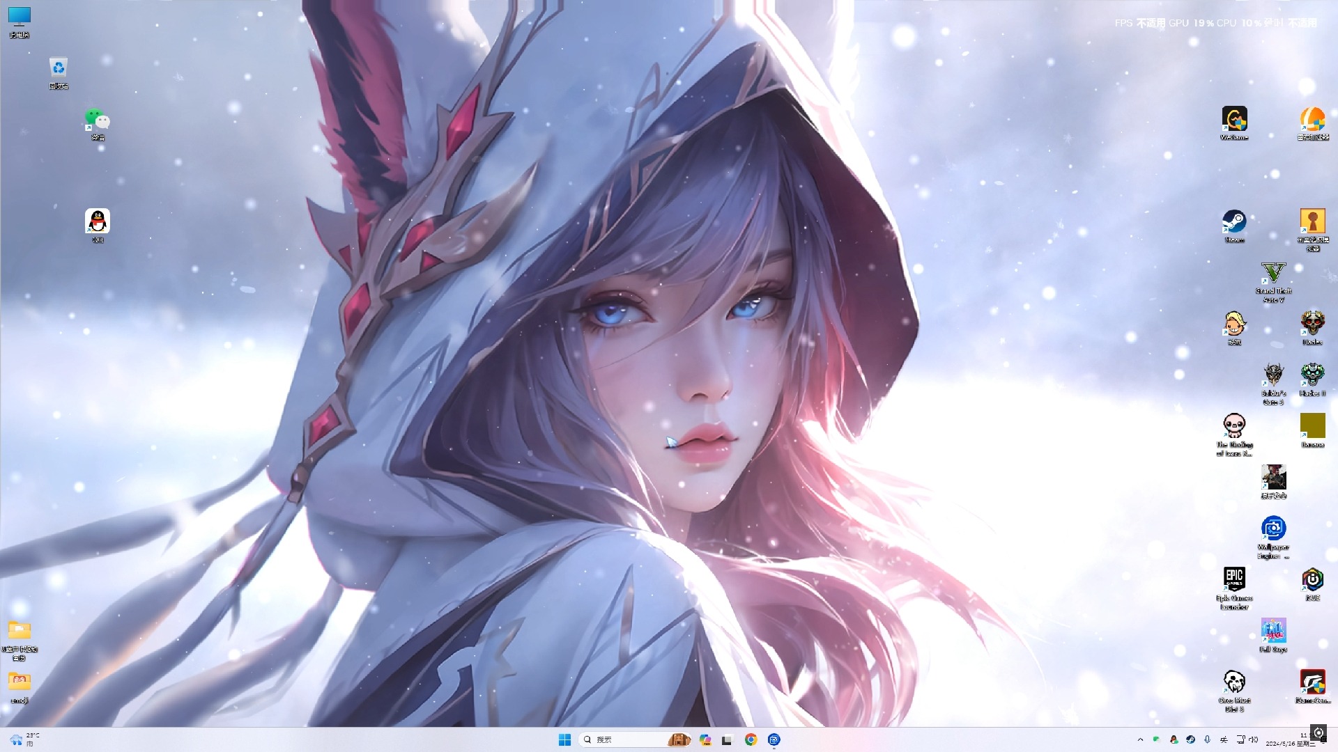 win11下wallpaper壁纸播放卡顿问题的解决方法