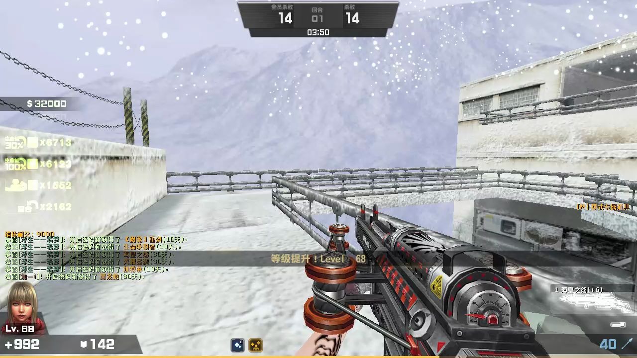 【CSOL冷门科普小常识】03 雪域另类开局跳点