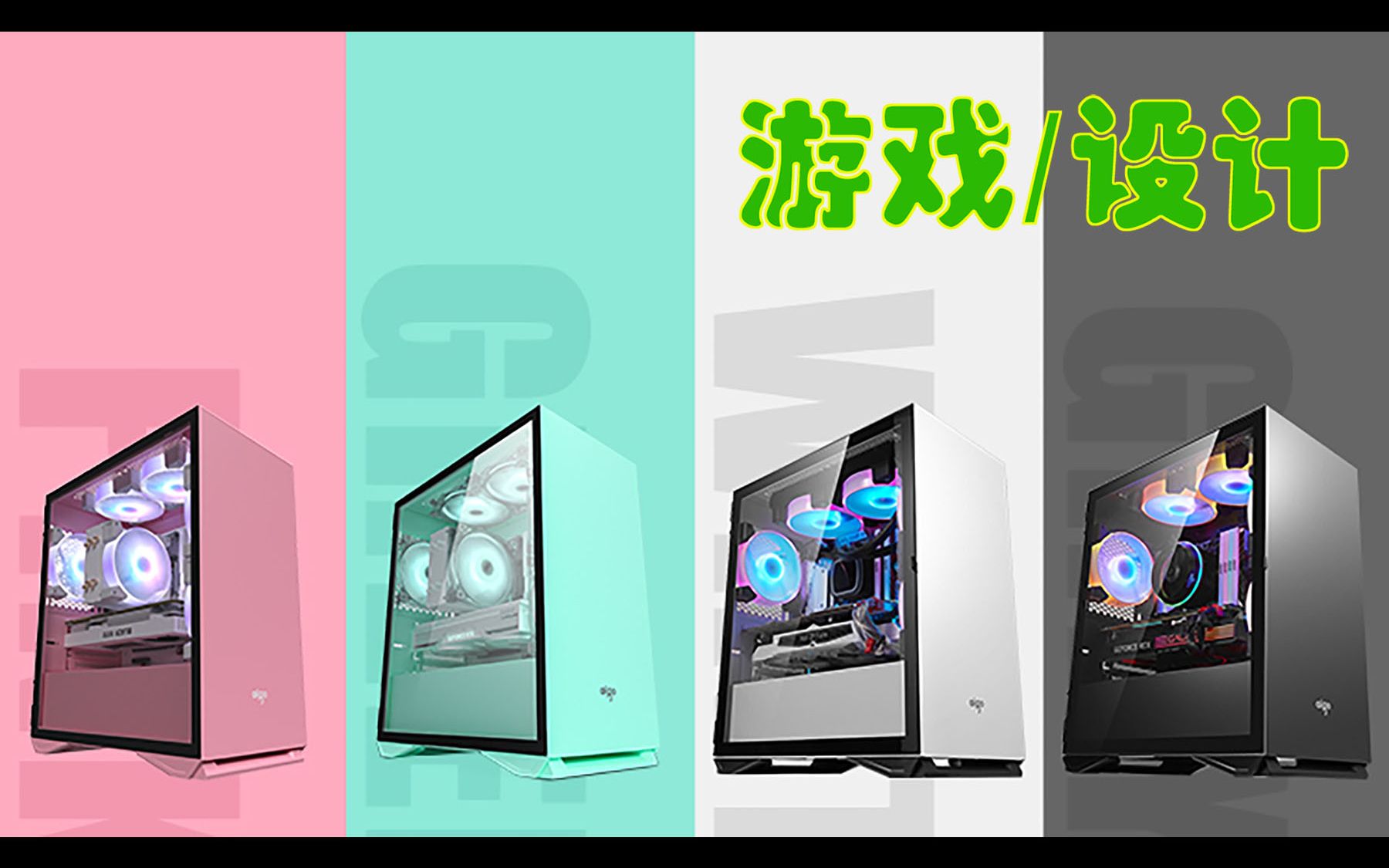 【11.11】T600这种显卡,也能谈性价比?