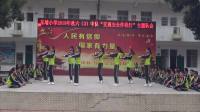 源城区东埔小学六(3)班交通安全主题队会(2.18.12.20)