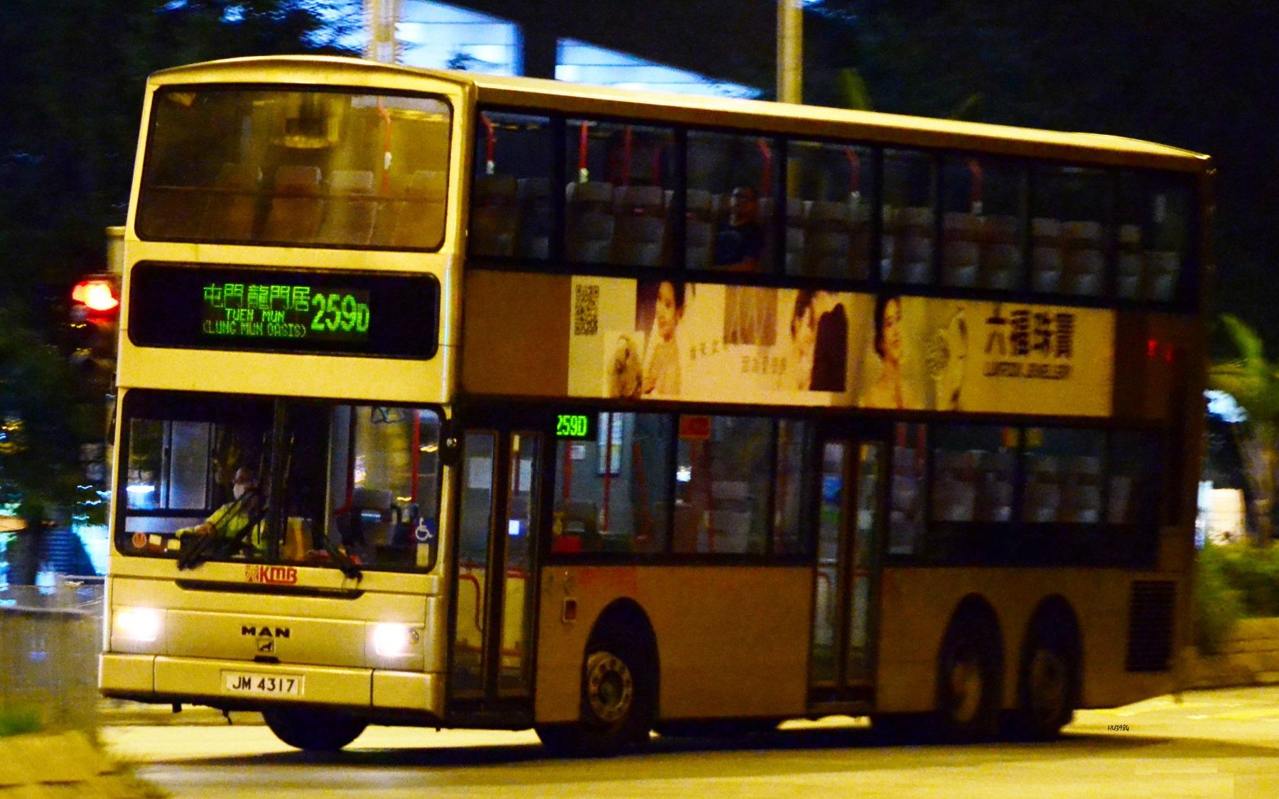 巴士模拟18(2018.7.17第二次大补丁更新)