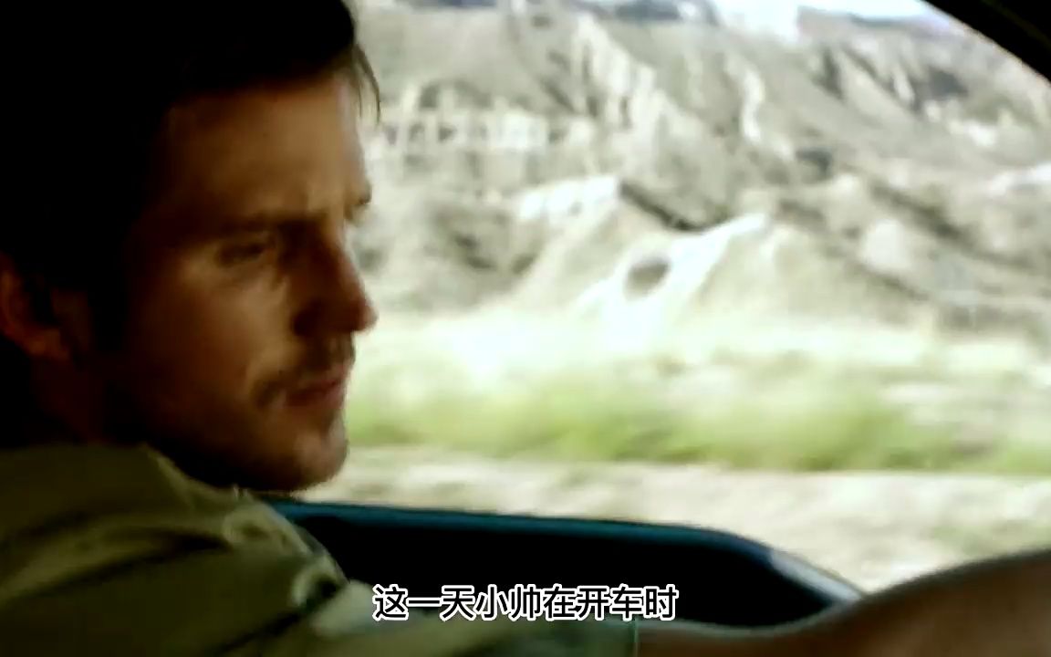男女相隔千里,却可以心灵感应#你眼中的世界 #爱情电影 #高分电影