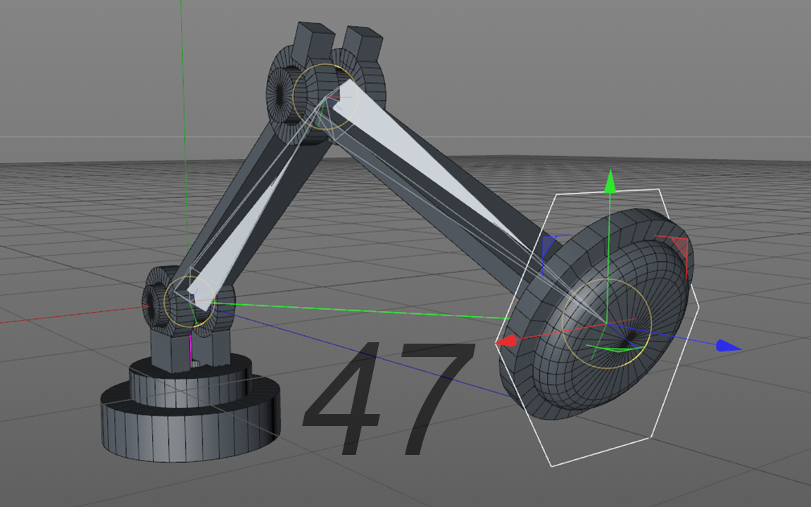 【C4d100天】第47天 关节动画入门 机械臂