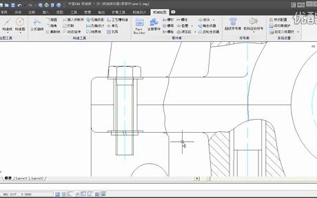 CAD教程:中望CAD机械版——零件库