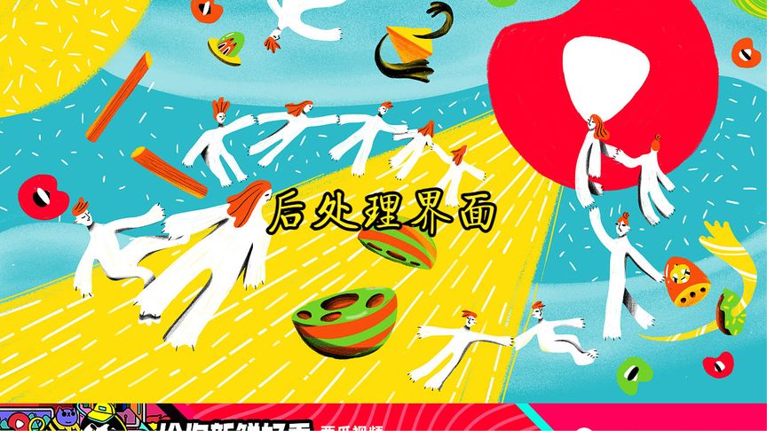 ug车床编程—后处理界面