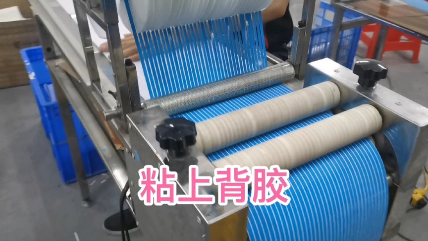 LED灯带生产过程