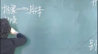 7议论文的写作、说明文鉴赏思路指导