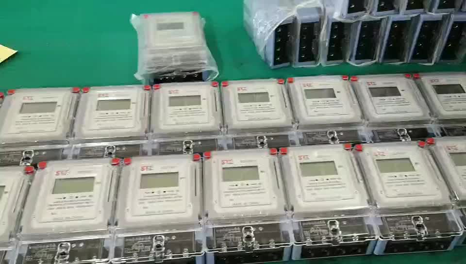 #预付费电表# #出口外贸#