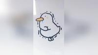 简笔画:瑟瑟发抖的小鸭