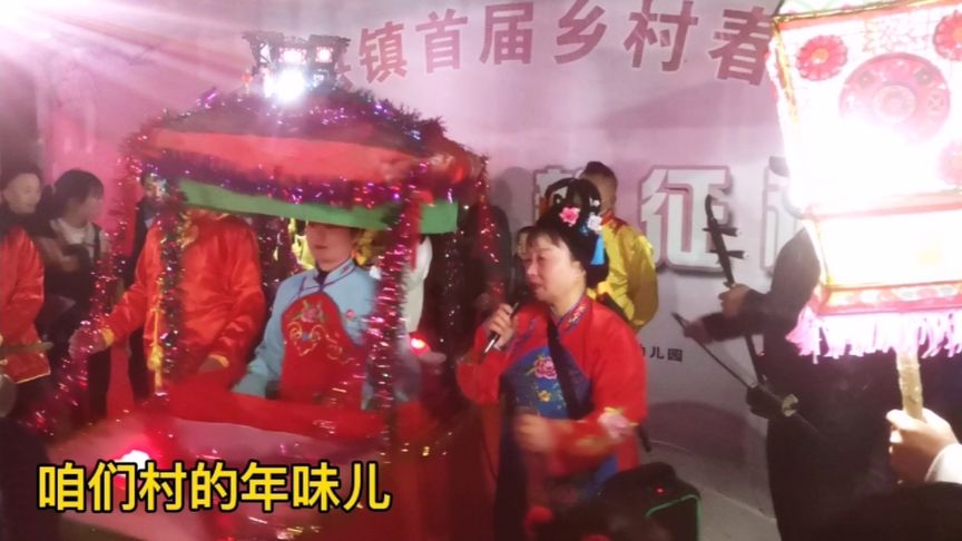 过年舞狮,花灯 ,戏曲…农民自己的表演队,有年味ߑ