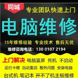 Mll落秋 