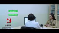 社保卡就医一卡通宣传片