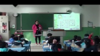 【获奖】冀教版小学三年级数学下册_乘法两位数乘两位数(进位)-张...
