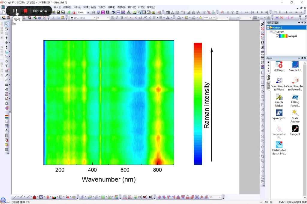 origin处理数据系列—拆分列