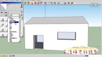 Google SketchUp 快速3D绘图简介