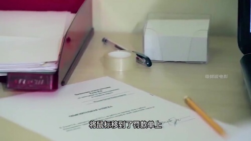男孩意外获得神奇的鼠标可以放大缩小任何东西结果悲剧了