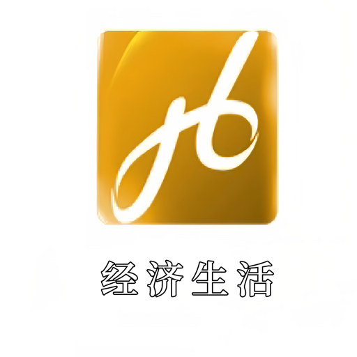 淮北公共频道 