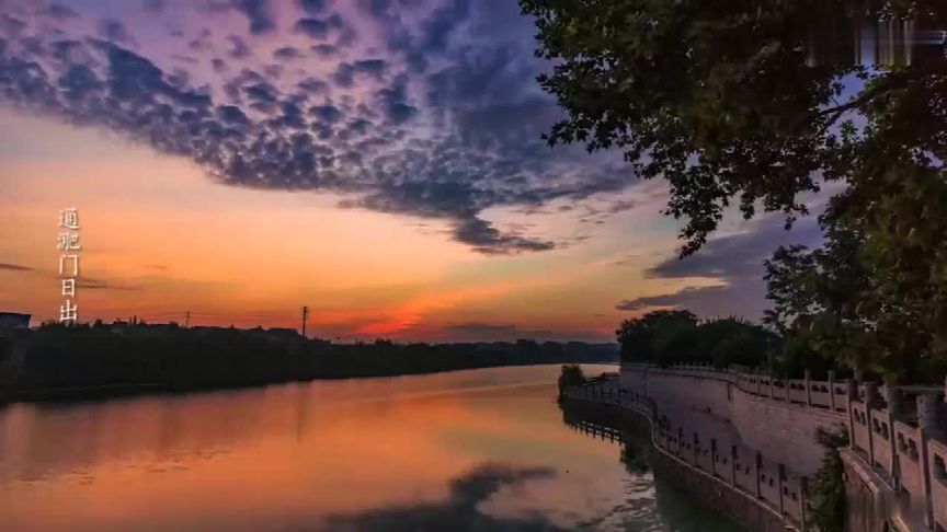 淮南市宣传片——大美淮南,你心目中的淮南有这么美吗?