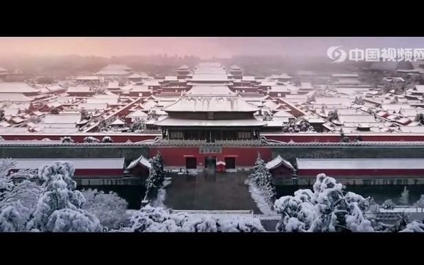 故宫宣传片