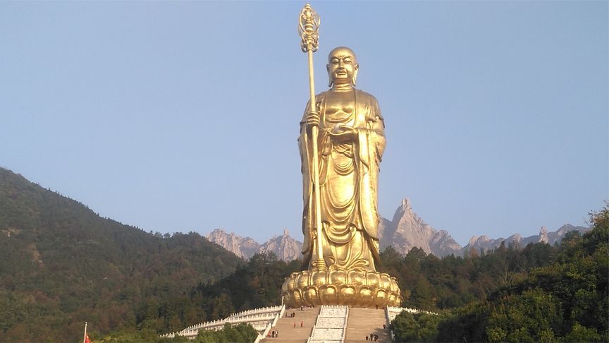 佛教名山九华山:4日自助游全过程 包括旅游攻略和主要庙宇的介绍