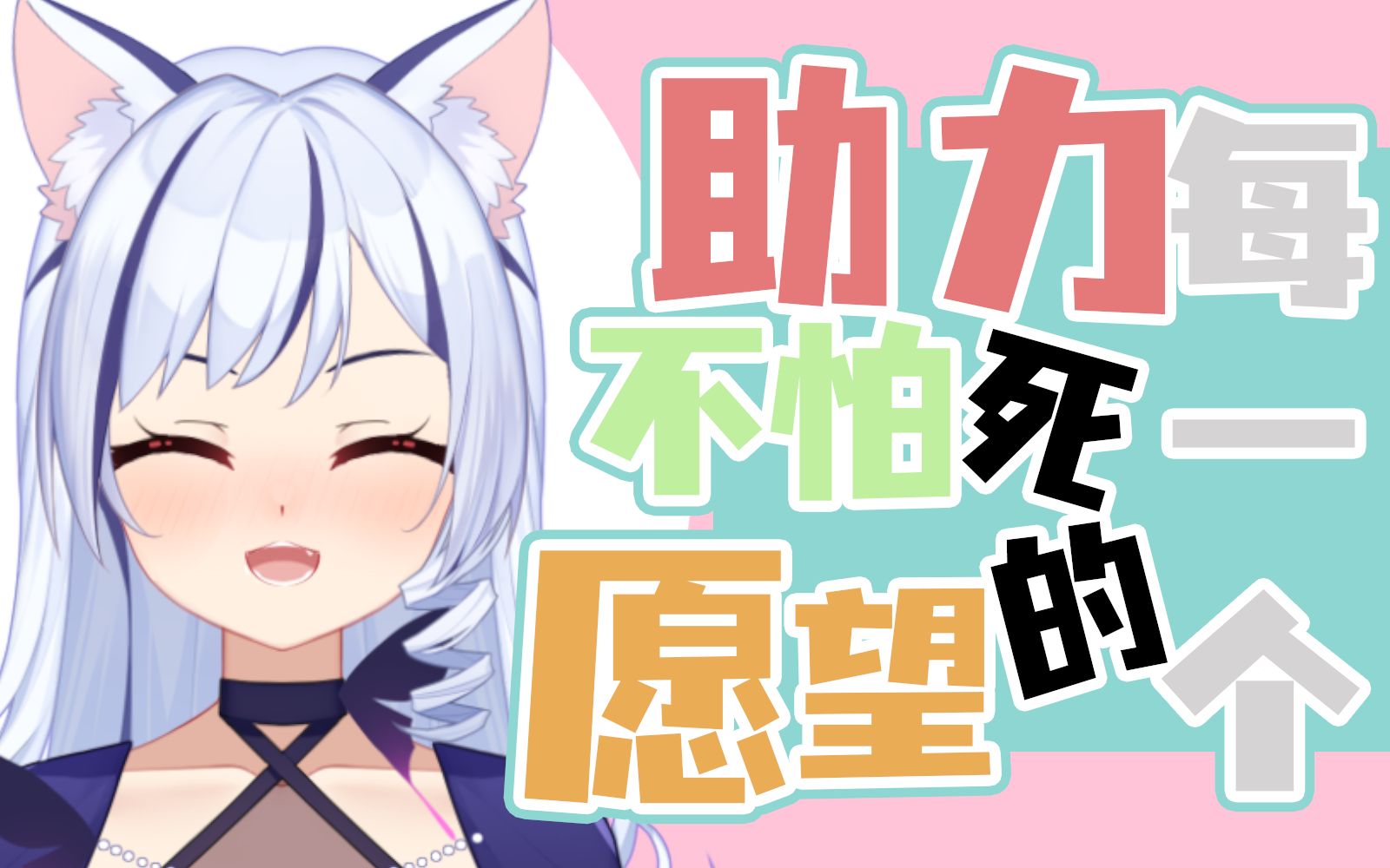 底边小V,一个颜文字狗叫一声,我能害怕不成?