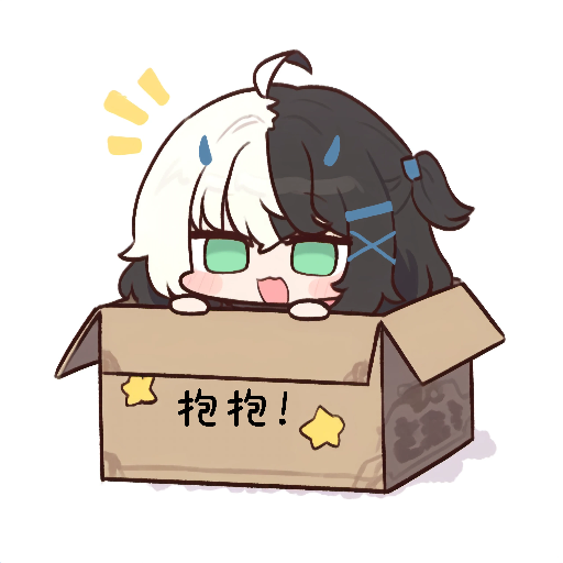 _豹豹要抱抱 