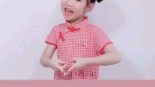 我相信 手势舞