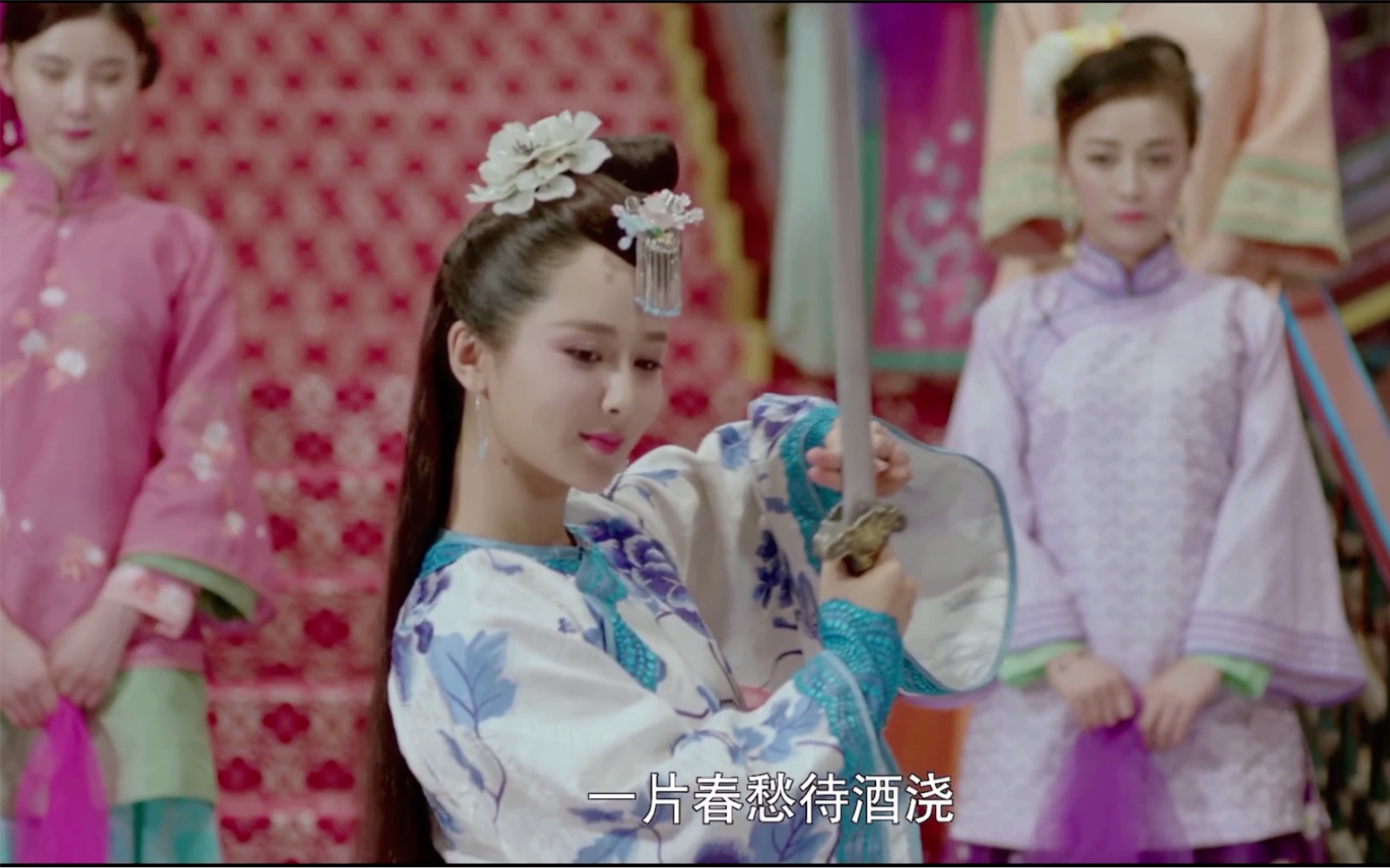 【杨紫x李易欢】龙珠传奇李易欢舞剑