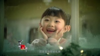 0001.哔哩哔哩-[内地广告](2020)喜之郎(16:9)