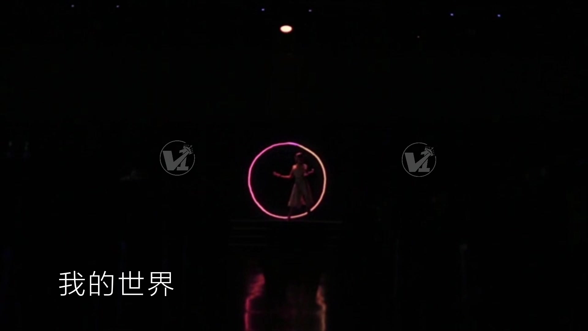 唯一制作-VR人屏互动创意节目表演《我的世界》