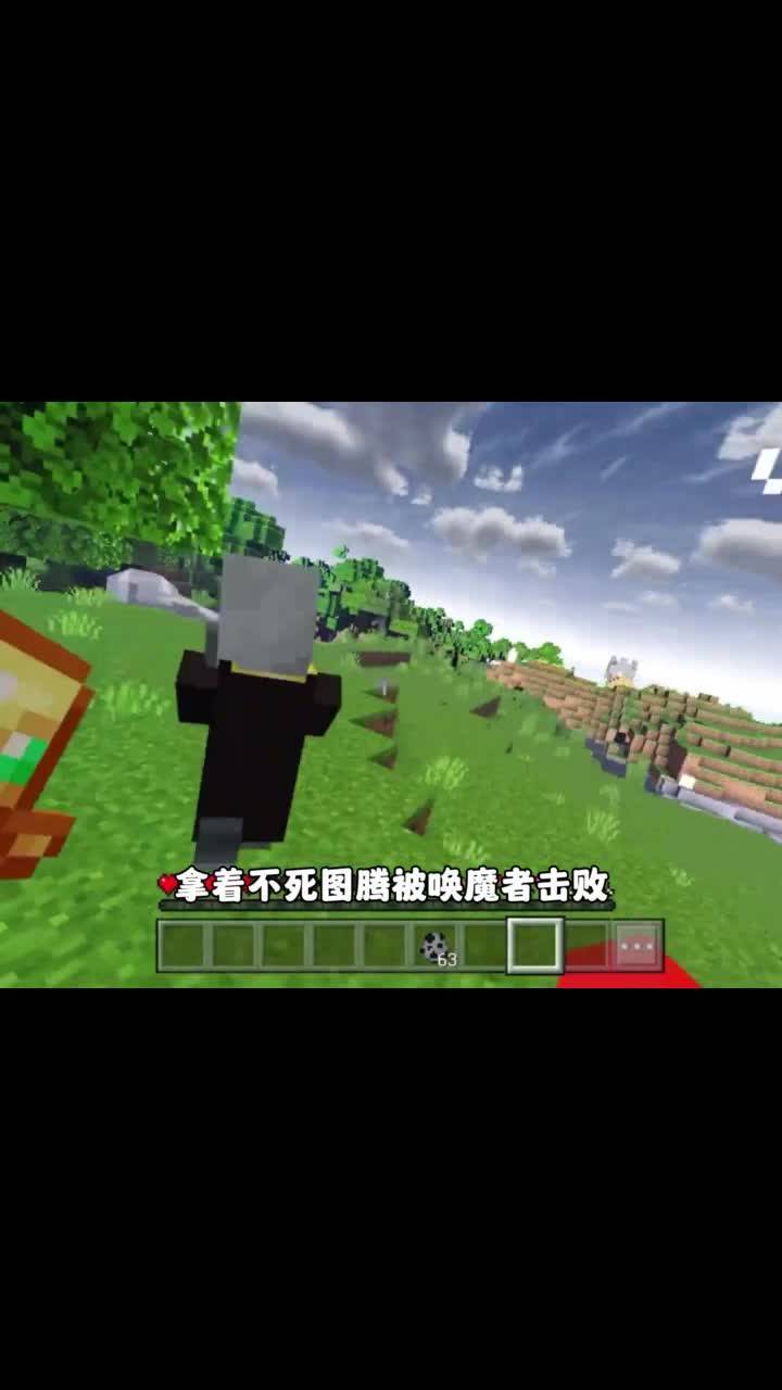 《我的世界》里挑战自我,达成独特制作里程碑