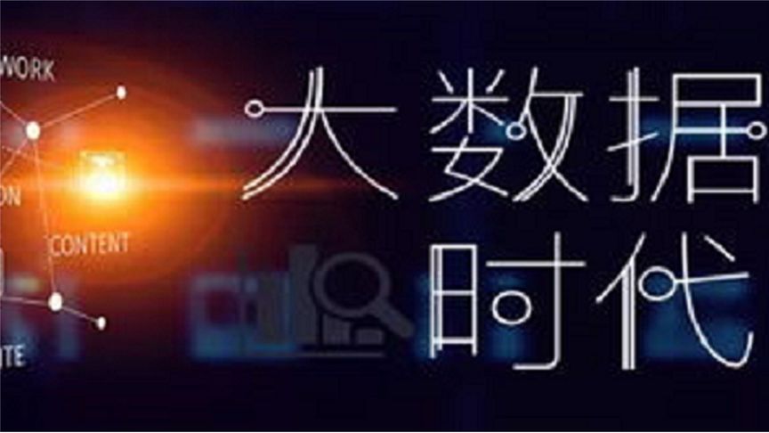 【Python科学计算】2.4