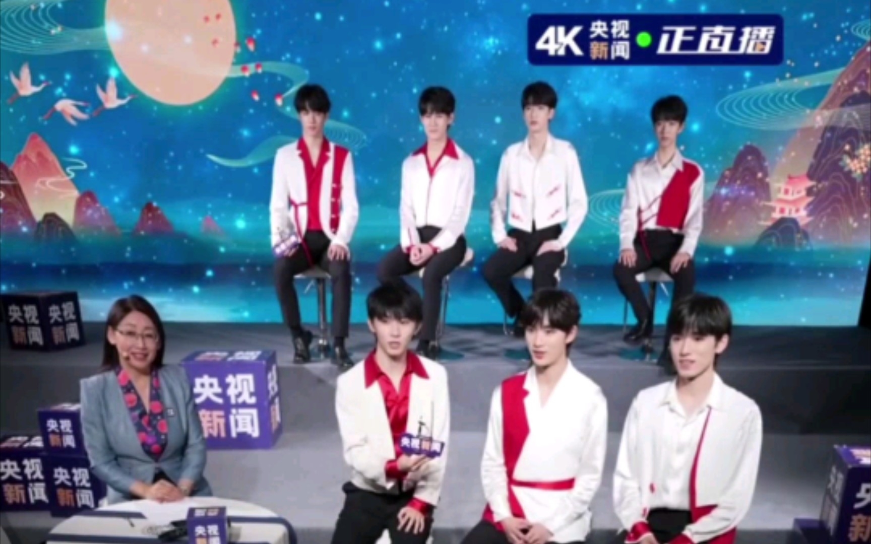 【时代少年团】2022央视中秋晚会后台采访完整版