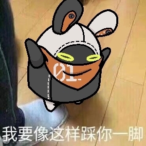 原切马哈鱼 