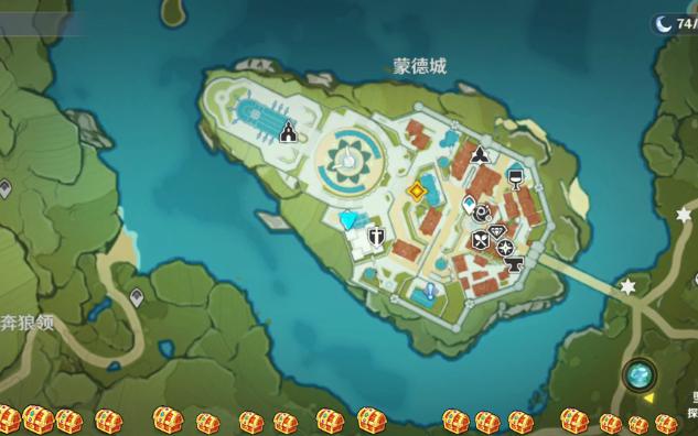 【原神宝箱】全收集蒙德城内20个宝箱线路攻略