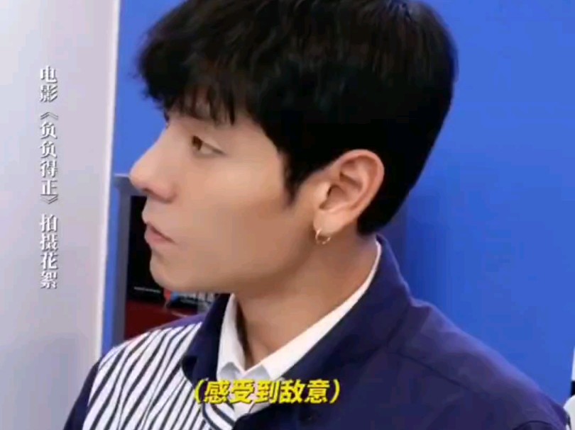 蒋奇明,原来你是这样的“条狗”?朱一龙蒋奇明负负得正对话修罗场,...
