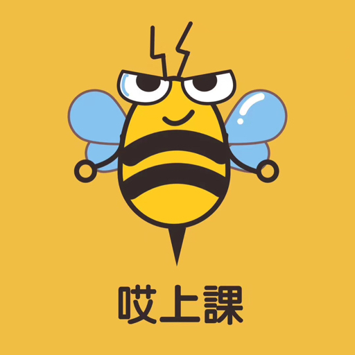 专升本语文i 