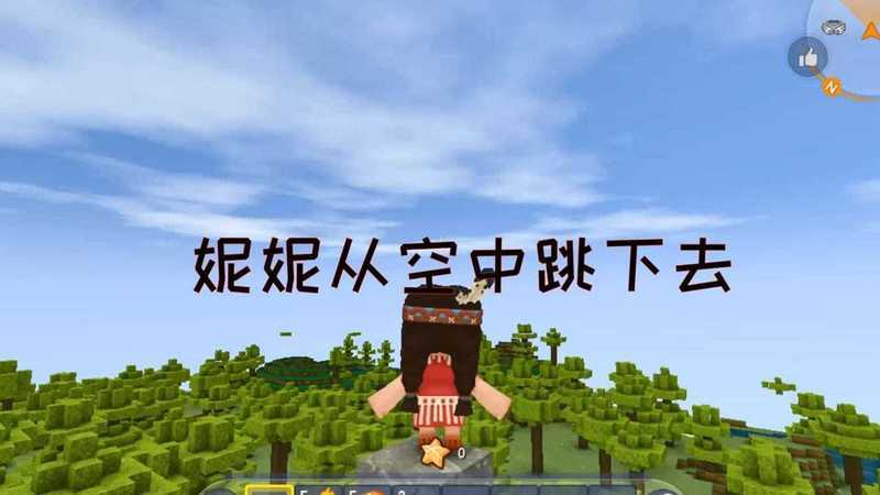 迷你世界:妮妮被困直接从石柱上跳下去会怎样呢
