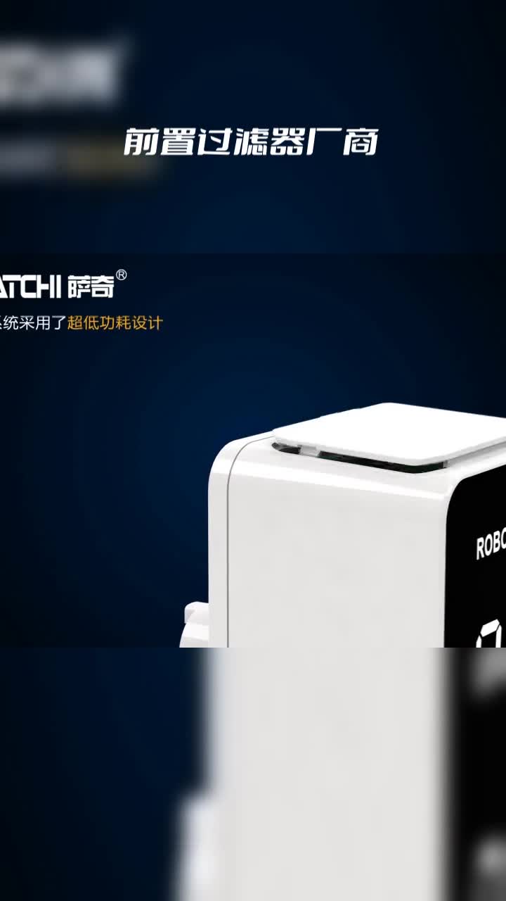 前置过滤器专业品牌,前置过滤器十大排名,前置过滤器厂家