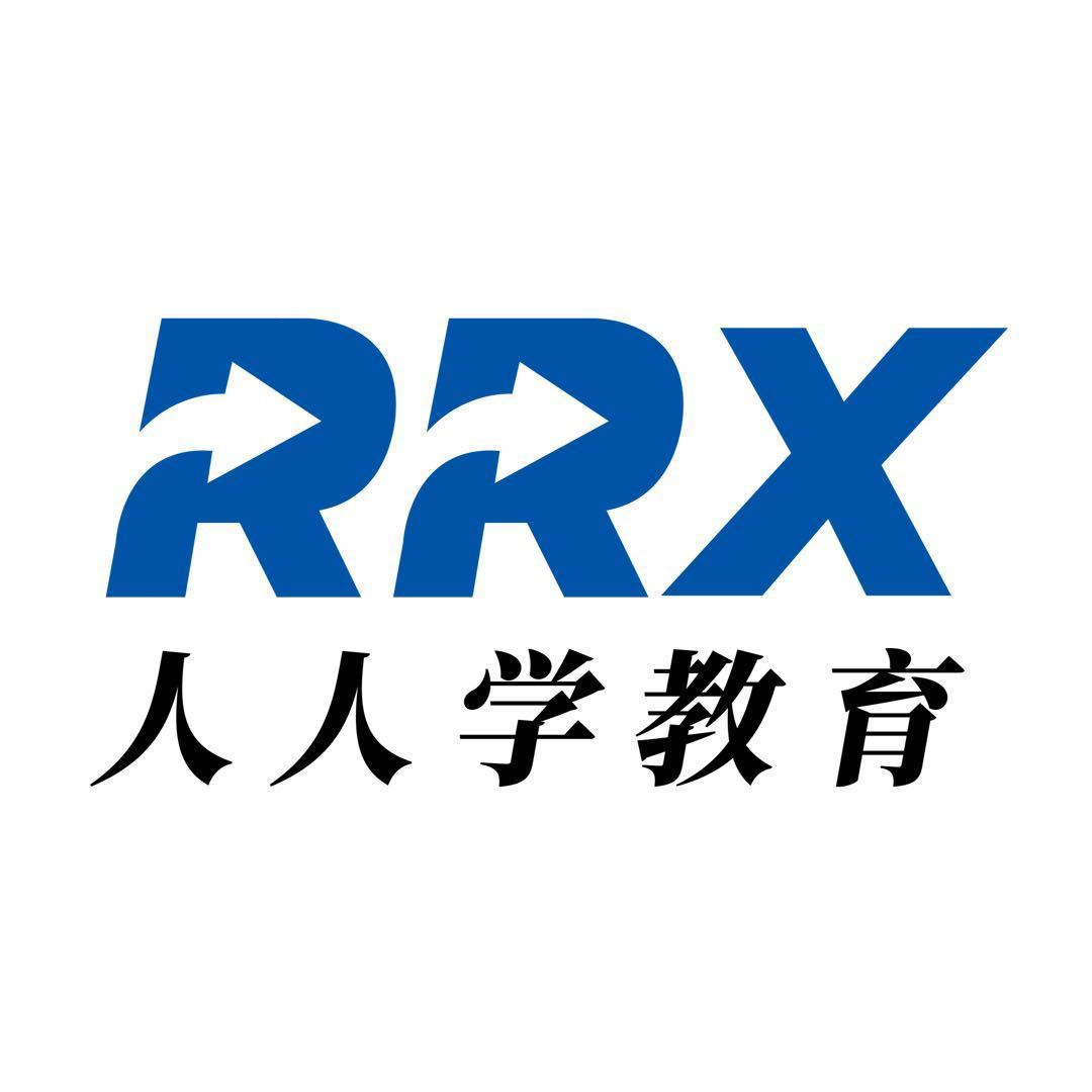 湖南人人学教育 