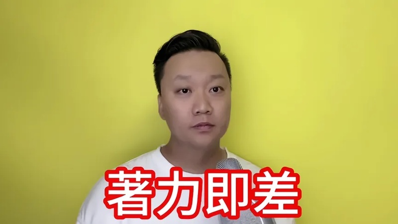 闫旭教声乐 跟闫旭学唱歌 弘扬传统文化传播正能量