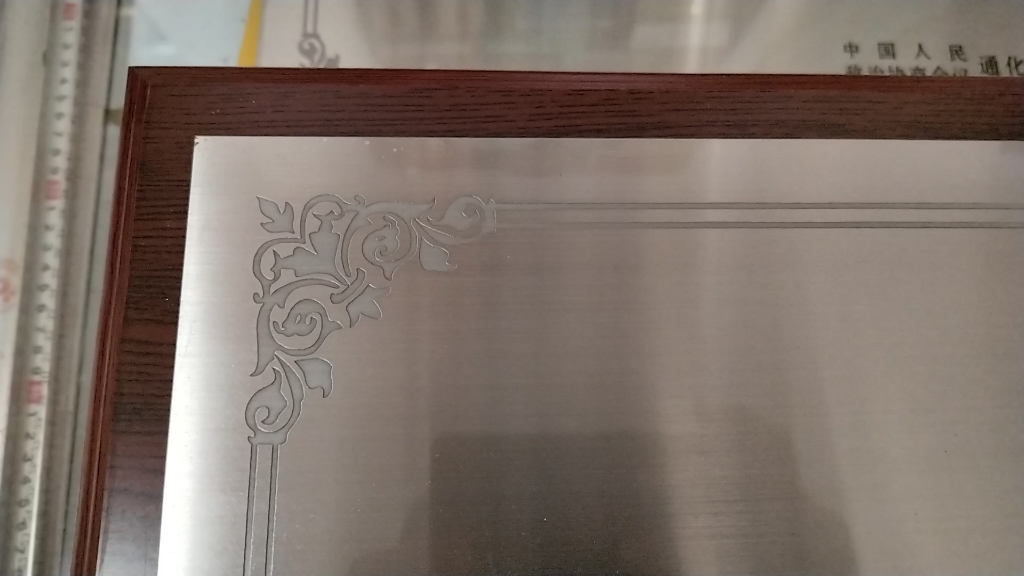 金属腐蚀奖牌工艺,不锈钢腐蚀奖牌,金球奖牌耐用性好,是表彰牌匾,奖励...