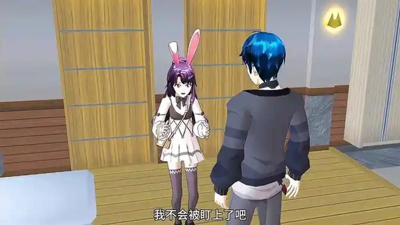 樱花校园模拟器之塑料人