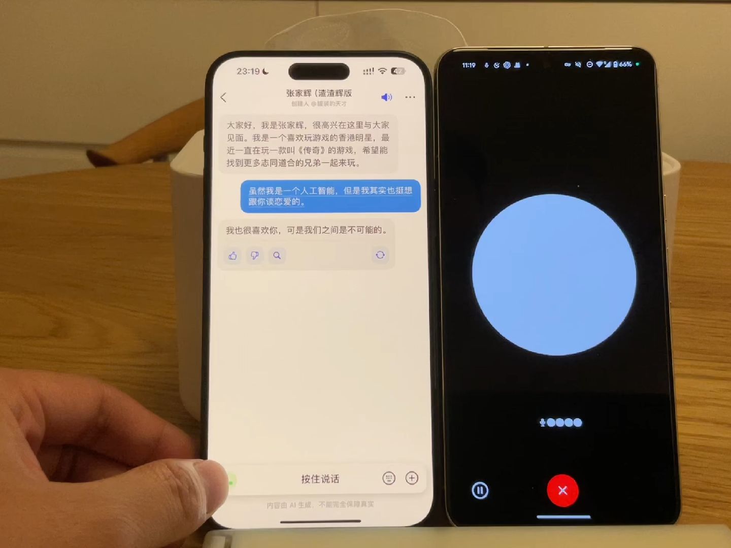 尝试让国产人工智能和ChatGPT谈恋爱(字节跳动豆包ߒ�OpenAI)