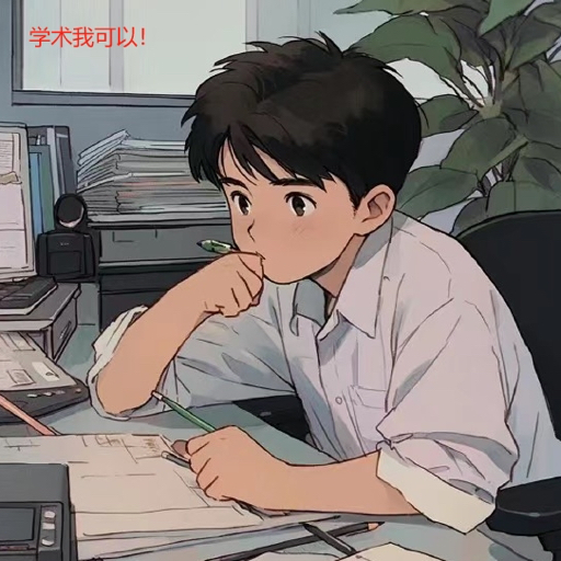 经管Top论文分析 