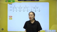 第8讲《计算问题综合二》