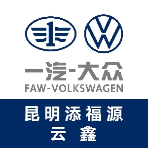 昆明云鑫 