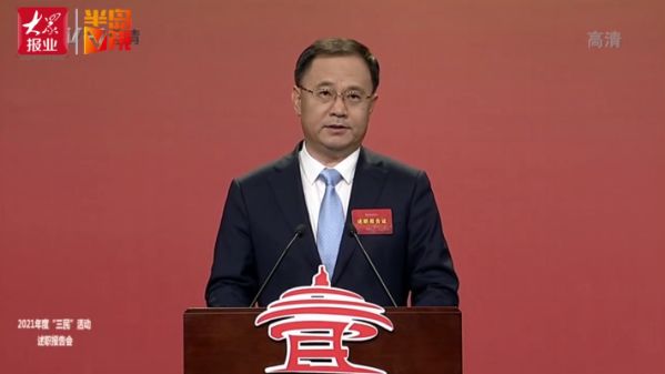 ...| 市教育局:开展课堂教学、作业管理和课后服务革命,抓好“双减”落实