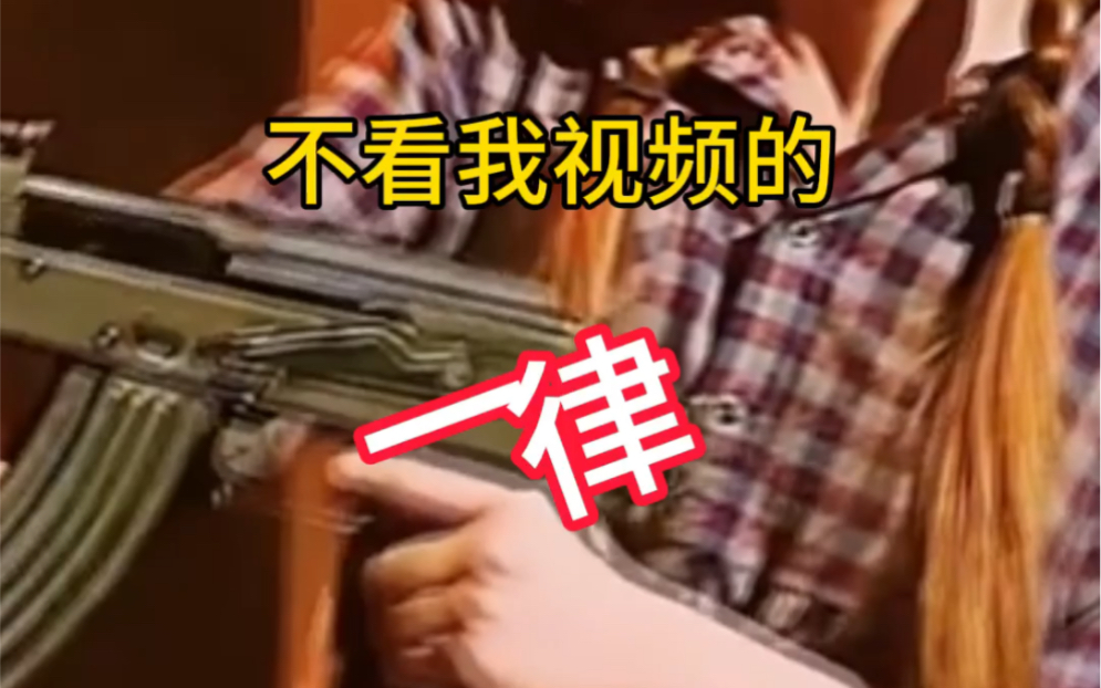 华为荣耀笔记本升级内存