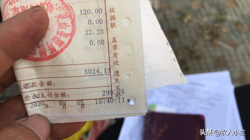 住院八天,合作医疗补助多少钱,看视频中真实